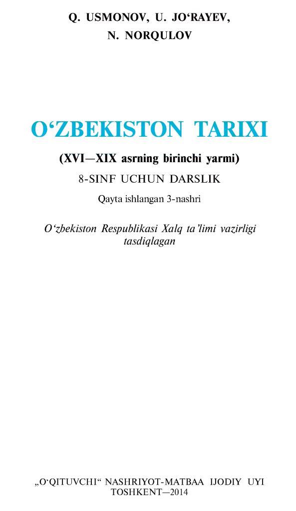 ZiyoNET › Kutubxona › "Ózbekiston tarixi" 8-sinf