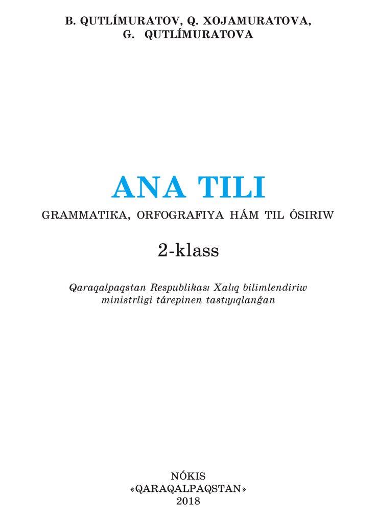 ZiyoNET › Kutubxona › "Ana tili" 2-klass