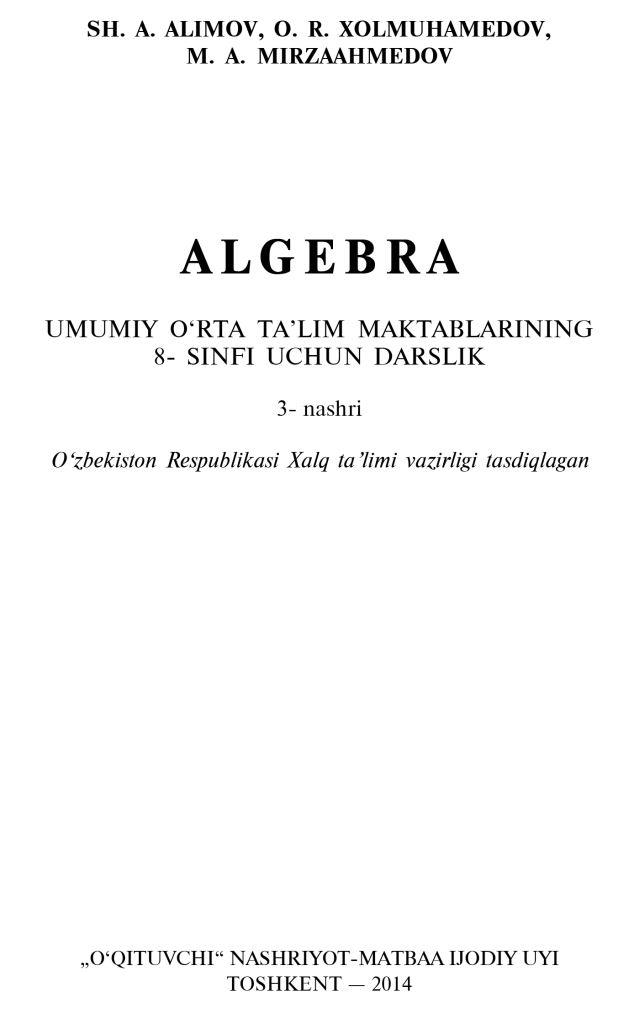 ZiyoNET › Kutubxona › "Algebra" 8-sinf