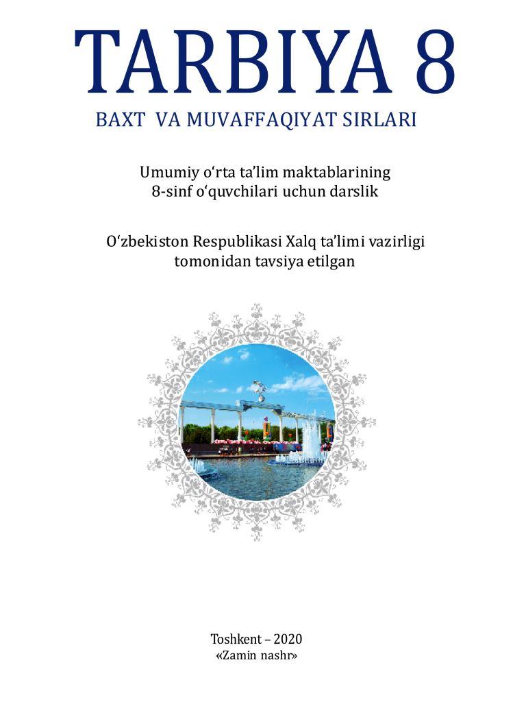 ZiyoNET › Кутубхона › "Tarbiya" 8-sinf