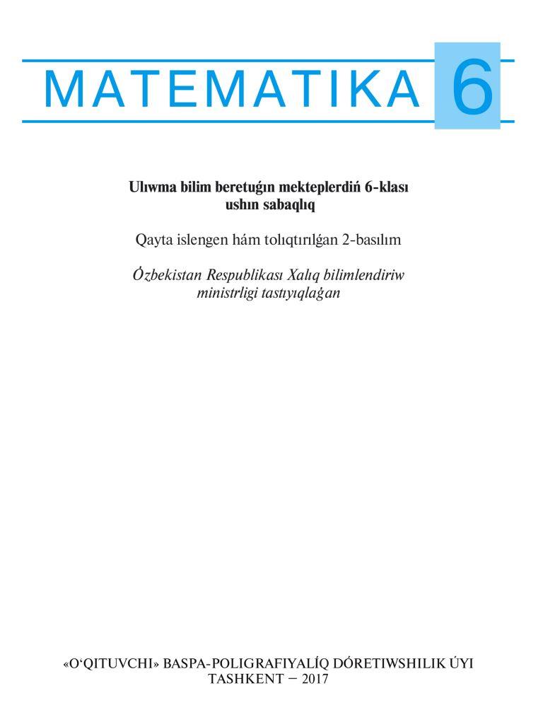 ZiyoNET › Kutubxona › "Matematika" 6-klass
