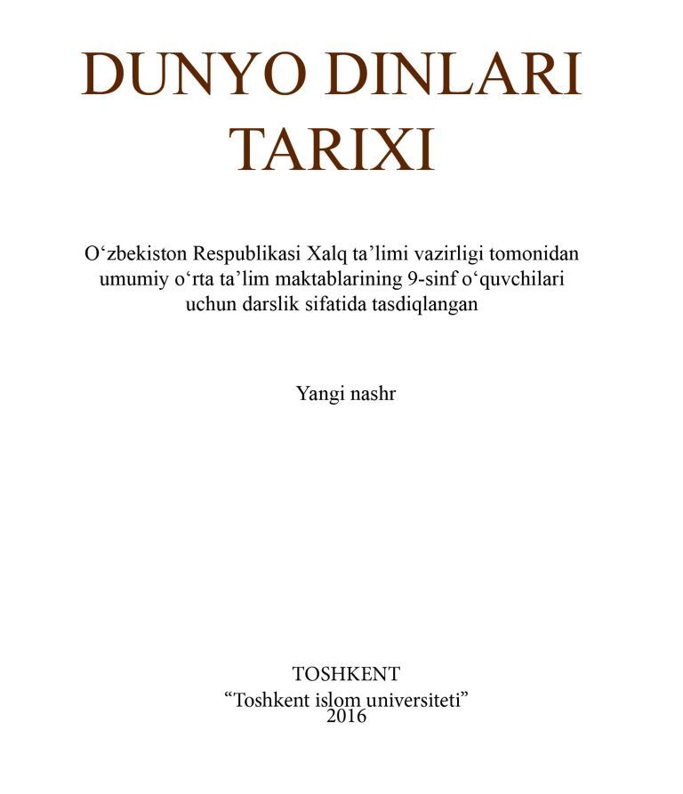 ZiyoNET › Kutubxona