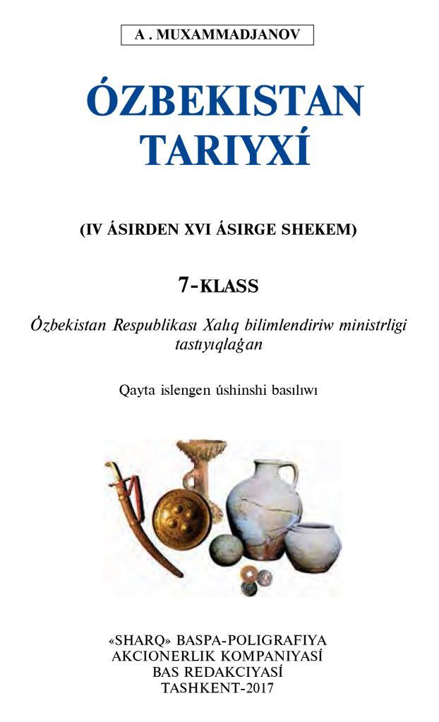 ZiyoNET › Кутубхона › "Ózbekstan tariyxı" 7-klass