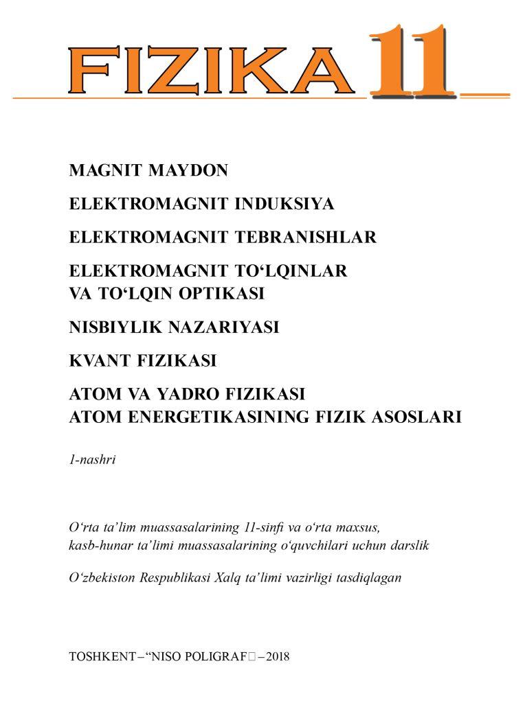 ZiyoNET › Kutubxona › "Fizika" 11-sinf