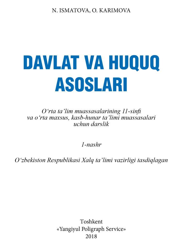 ZiyoNET › Kutubxona › "Davlat va huquq asoslari" 11-sinf