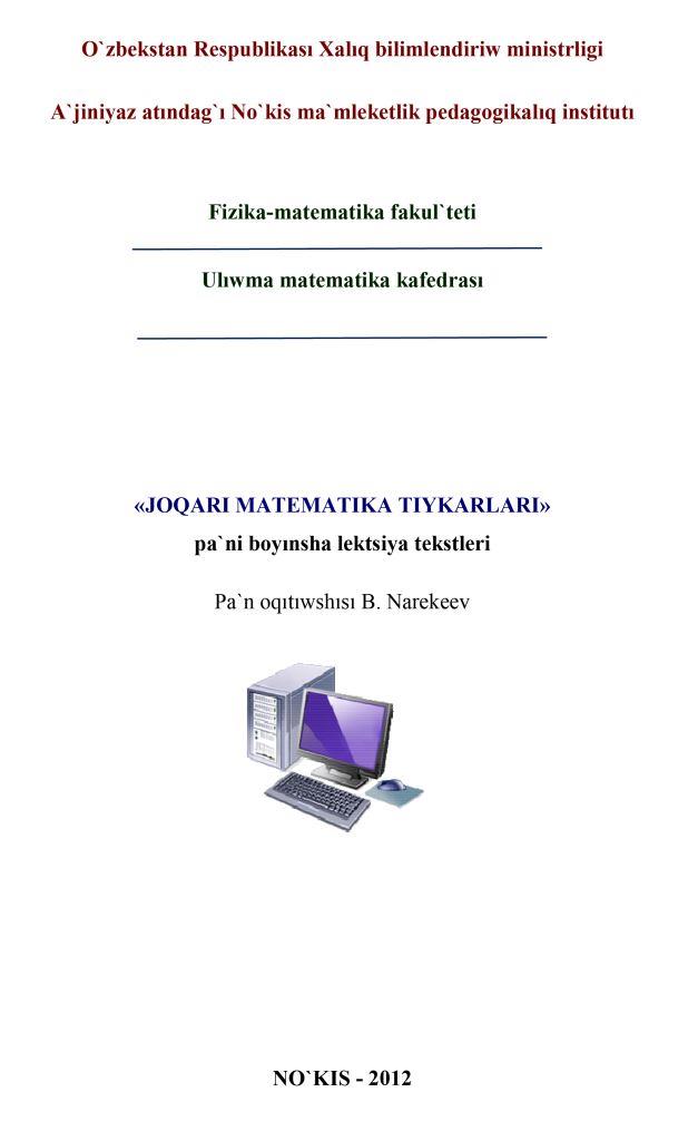 ZiyoNET › Кутубхона