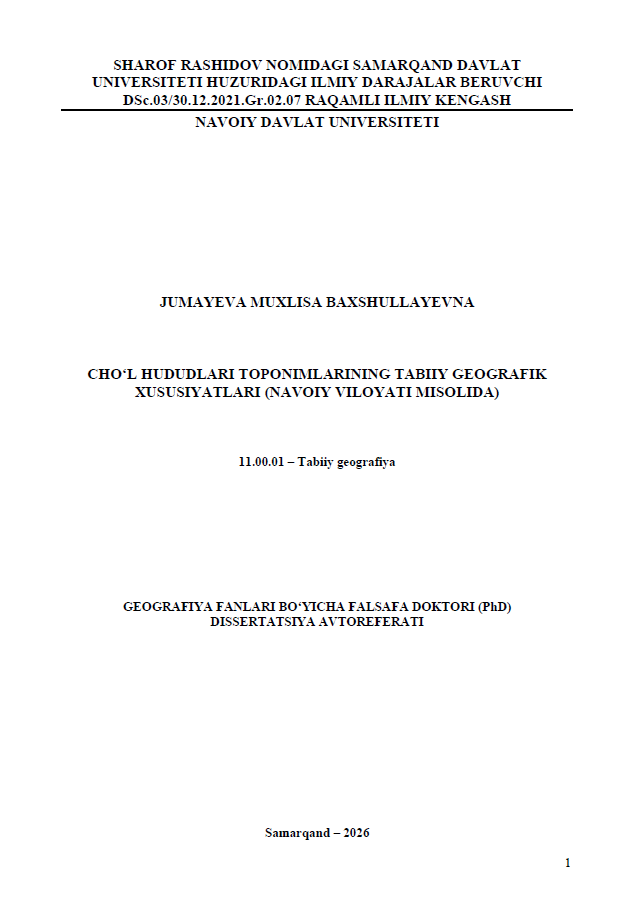 ZiyoNET › Kutubxona › Cho‘l hududlari toponimlarining tabiiy geografik ...