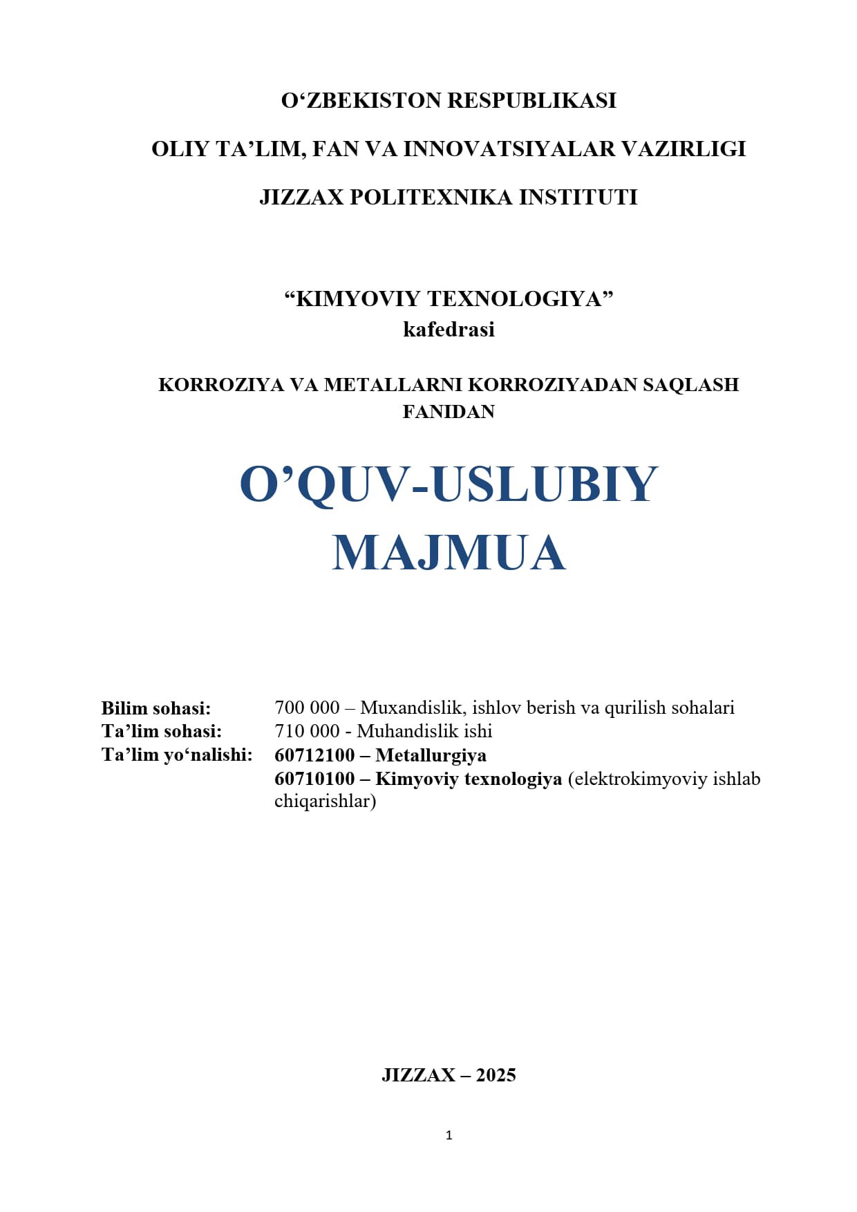 ZiyoNET › Kutubxona › Korroziya va metallarni korroziyadan saqlash