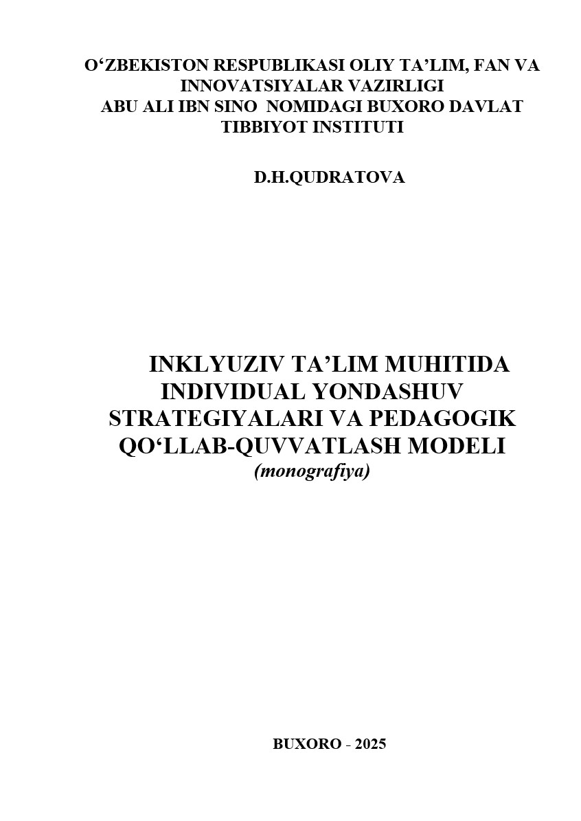 ZiyoNET › Kutubxona › Inklyuziv ta’lim muhitida individual yondashuv ...