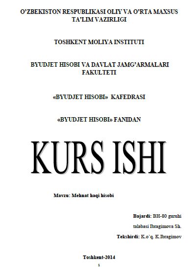 ZiyoNET › Kutubxona › Mehnat haqi hisobi
